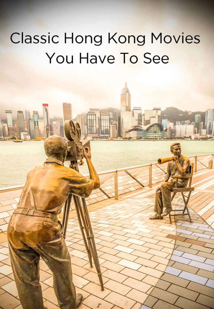 Classic Hong Kong Movies You Have To See - Ovolo Hotels