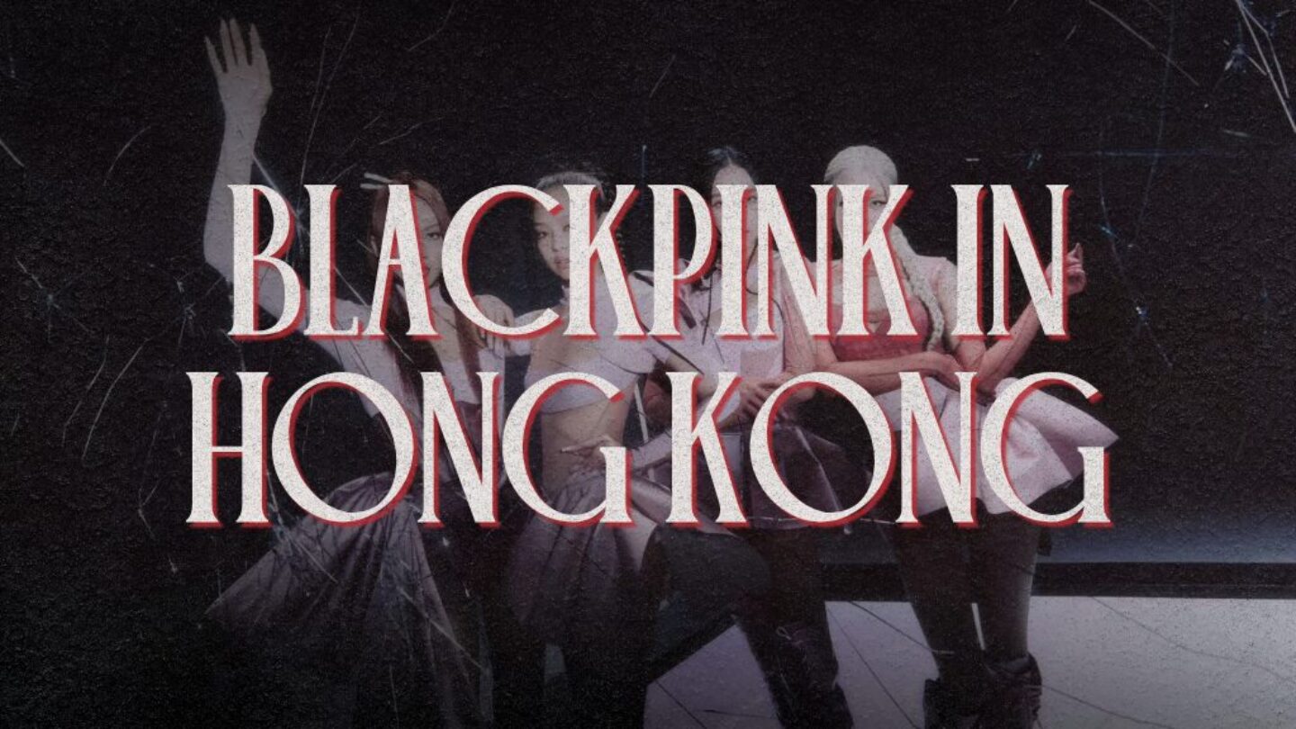 Why BLACKPINK Turning Kai Tak Stadium Pink in January 2026 Is a Massive Moment - Ovolo Hotels